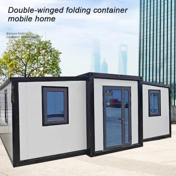 Quality Double wing foldable container house Three-in-one mobile expandable house for sale