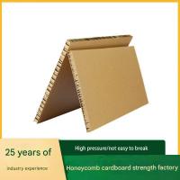 China Biodegradable Buffer Anti-collision Mesh Honeycomb Wrapping Paper for sale