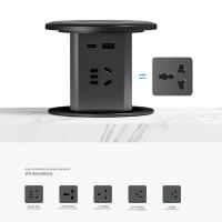 China IP44 Tabletop Power Socket Fast Charging UK US Wireless  Wall Socket for sale