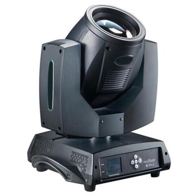 China Disco club base head supplier 32 Prism 16CH 7r 230w dancing light moving head wash rain cover for sale