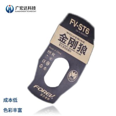 China 0.1mm Tolerance Custom Membrane Switch Dome Array Durable With Touch Pads for sale