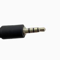 China 3000mm Length RCA Audio Video Cable Customizable For Speakers Computers TVS for sale