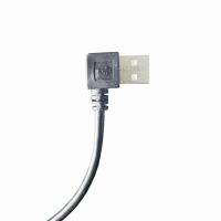 China 1R4P USB Type A Cable 200MM Computer Main Board Internal Cable Duplex 104 for sale