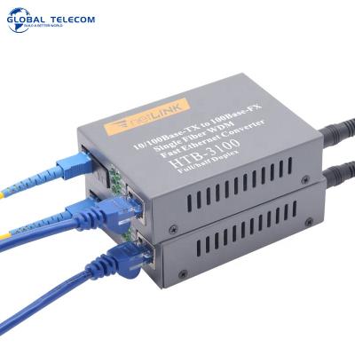 China Conversor Htb dos meios da fibra de Ftth 3100 GS 03 SFP 10 100 1000M 10 gigabits à venda