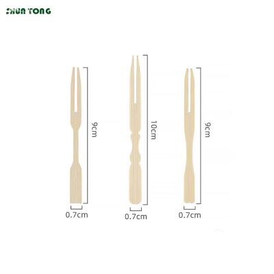 China OEM Disposable Bamboo Tableware Double Prong Fruit Forks For Catering & Events for sale