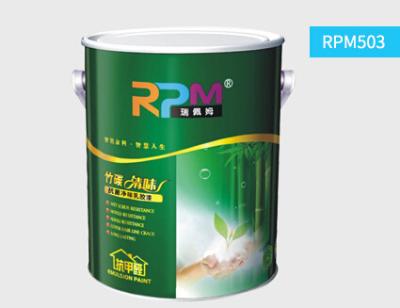 China Smart coatings,RPM-503 Antibacterial deodorant Coating for sale
