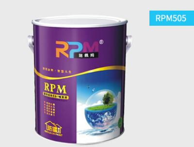 China RPM-505  intelligent five in one  interior paint for sale