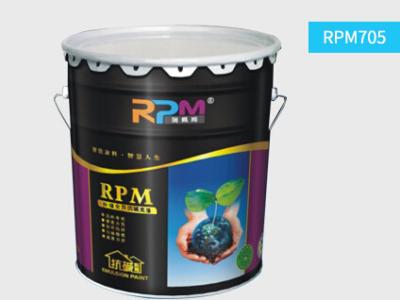 China RPM-705 multifunctioinal anti alkali primer for sale