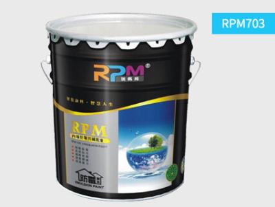 China RPM-703 interior mold proof anti-alkali primer for sale