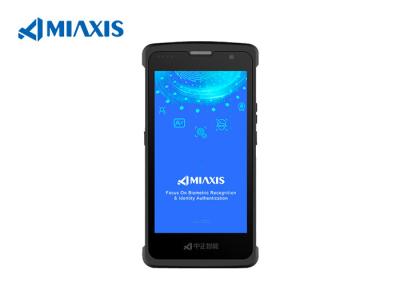 China Mobile biometric verification terminal BP-990 for sale