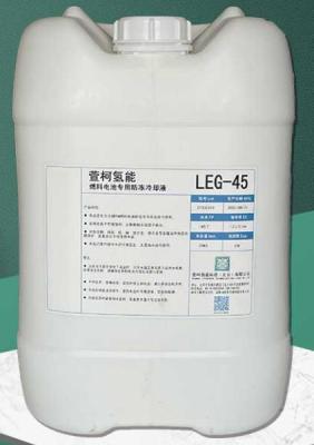 China Fuel Cell Antifreeze Coolant LEG-45 Below 2uS/cm High Purity Glycol Non-Ionic Inhibitor for sale
