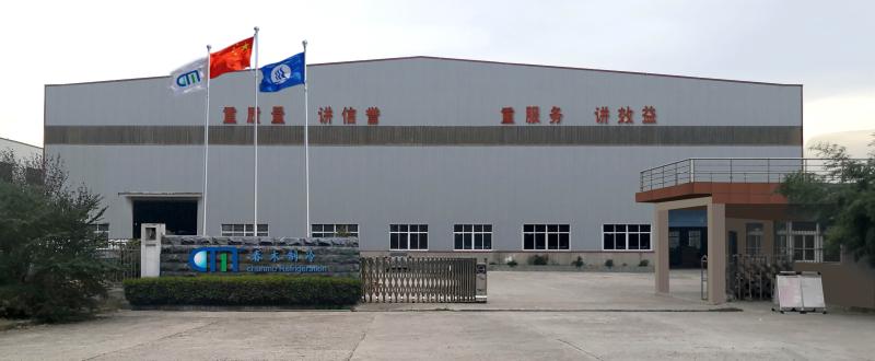 Verifizierter China-Lieferant - Nanjing Wonfulay Precision Machinery Co., Ltd.