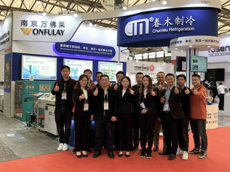 Verifizierter China-Lieferant - Nanjing Wonfulay Precision Machinery Co., Ltd.