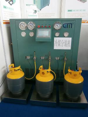 Китай R410a оборудование для заполнения хладагента кондиционирование воздуха зарядная установка для рекуперации хладагента продается