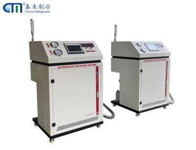 China China Factory Refrigerant Ac Air Conditioning Charging Station Dual Filling System Refrigerant Charging Machine for sale