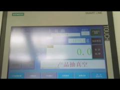 自動車 A/C 自動冷却ガス回収充電機 R134a R32蒸気回収装置 AC充電機
