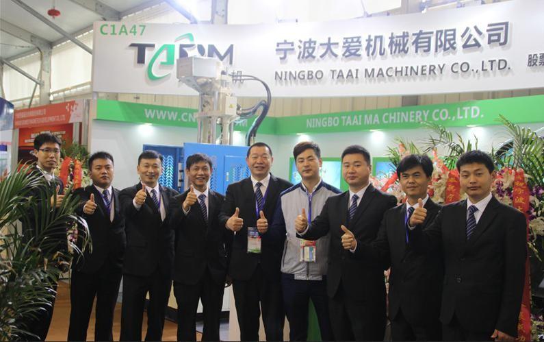 Επαληθευμένος προμηθευτής Κίνας - Ningbo TAAI MACHINERY Co.,LTD