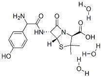 China Amoxicillin trihydrate CAS NO.61336-70-7 C16H19N3O5S Antibiotics for sale