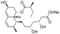 China Pravastatin sodium CAS NO.81131-70-6 C23H35NaO7 Cardiovascular for sale