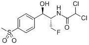 China Florfenicol CAS NO.73231-34-2 C12H14Cl2FNO4S Veterinary for sale
