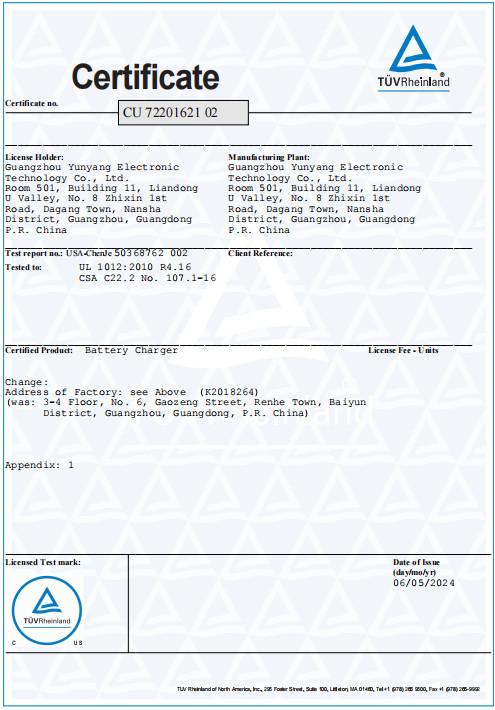 C-TUV-US - Guangzhou Yunyang Electronic Technology Co., Ltd.