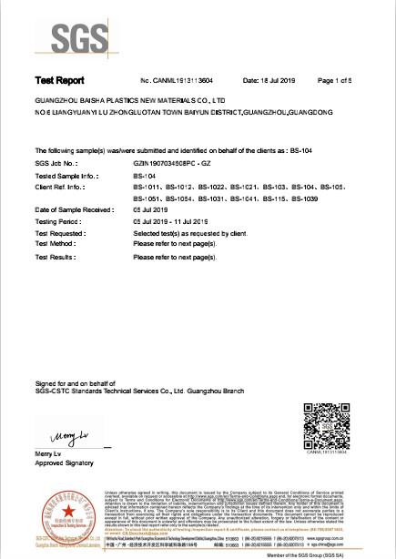 SGS - Guangzhou Baisha Plastics New Materials Co., Ltd.