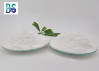 China High Purity One Pack PVC Foaming Regulator For Foaming Layer Leather for sale