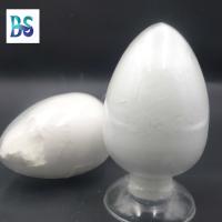 China High Performance PVC Foaming Agent , Plastics Additives And Compounding for sale