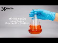 Excellente transformation des additifs de PVC stabilisateur composé Ba-Cd-Zn Code 381230990 La fabbricazione dei stabilizzatori di PVC è effettuata mediante la fabbricazione delle sostanze Ba-Cd-Zn.
