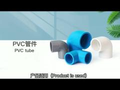 20kg / Bag PVC Calcium Zinc Stabilizer Plastic Auxiliary Agents