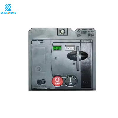 China MCCB Schneider Electric MT250 Fixed Type Protective Circuit Switch Adjustable Current Breaker Cabinet for sale