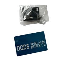 China KEYENCE OP-87909 Equipped with AI Image Recognition Sensor Back Mounting Bracket for sale