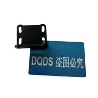 China KEYENCE OP-87909 Equipped with AI Image Recognition Sensor Back Mounting Bracket for sale
