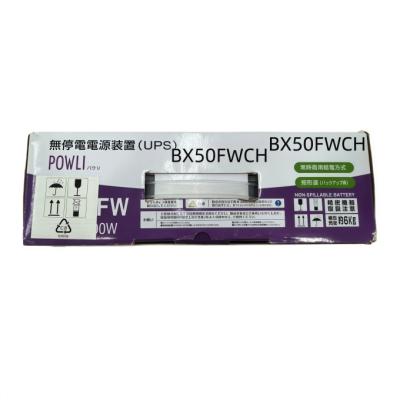China Omron BX50FWCH Fixed Mount Barcode Scanner Industrial Automation Component for sale