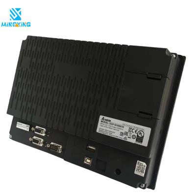 China Industrial Touch Screen HMI 12.1