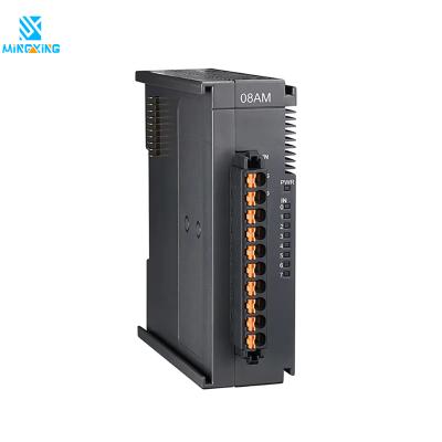 China Multi Channel Analog Acquisition Module DVP04AD-E2 DVP06AD-E2 DVP16AD-E2 High Precision Signal Detecting Board for Environmental for sale