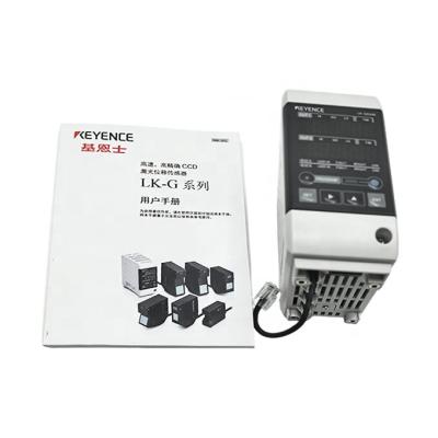 China KEYENCE Displacement Laser Sensor LK-GD500 Series High Precision CCD Controller for for sale