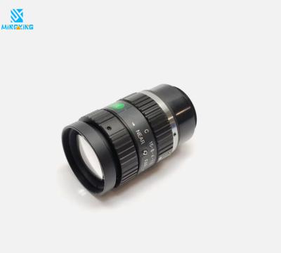 China High Resolution Machine Vision Lens M5018 Series M5018-MP2 M5028-MP2 Prime Lens for Industrial Camera Visual Detection Equipment for sale