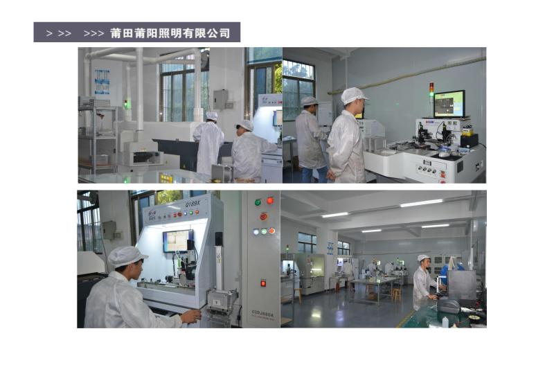 Verified China supplier - Rodeker Optoelectronics Technology Co,.Ltd.