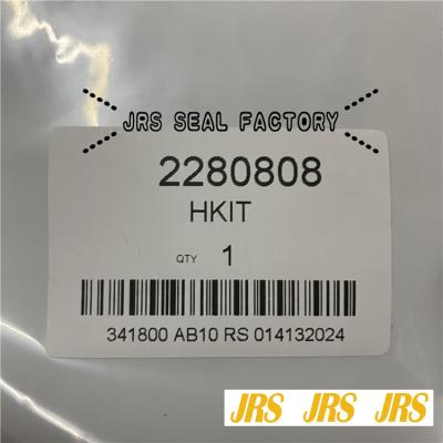 Китай 2342593 2280808 2285273 2366368 Комплект уплотнителей c.a.t. KIT Гидравлический цилиндр ПОДОТВЕТИТЕЛЬНЫЕ ПОДОТВЕТИ продается