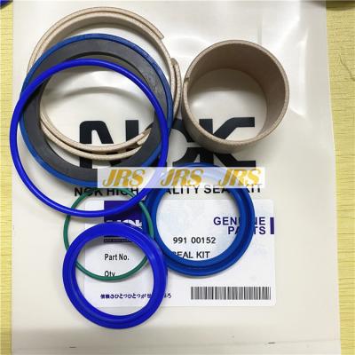 中国 99100110 99100152 3CX 3DX 水力シリンダーシールキット J.C..B 販売のため