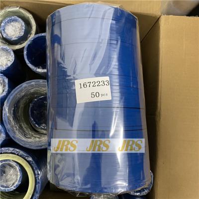 Китай 1672233 1367359 1080133 6E0246 HBY HBK HBI SEAL продается