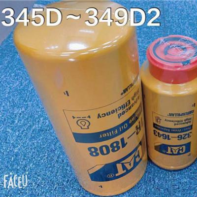 Китай 1561200 3776969 1R0755 3261643 1R1808 4227587 4385386 1R1808 3608960 продается