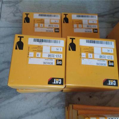 Китай 2133190 продается