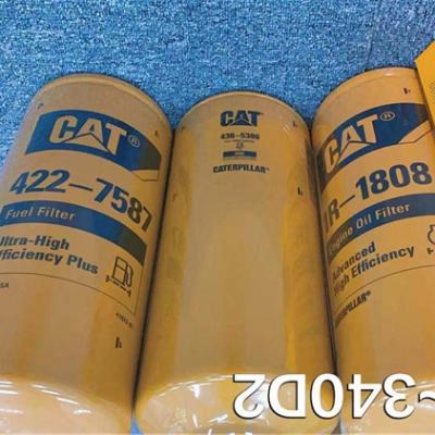 Китай 1R1808 4227587 4385386 продается