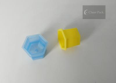 中国 使い捨て可能で小さいカプセルの調理法のパック カスタマイズされる0.4グラムPPの物質的な色 販売のため