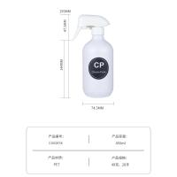 China High Quality PET Empty Bottle Shampoo Bottle 450ML Plastic Bottles for sale