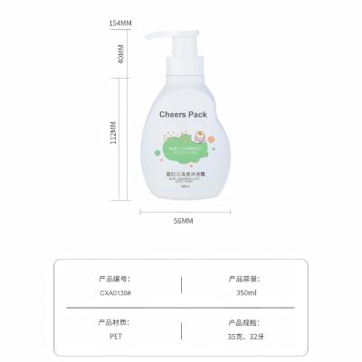 China 350ml Plastic Foam Pump Bottle For Cosmetics Plastic Pump Foam Bottle Empty Luxury Foam Bottle for sale