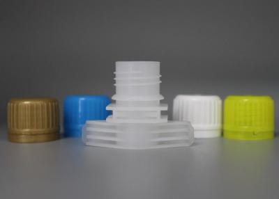 Cina I chiari cappucci di plastica dell'ugello di aspirazione del becco con il doppio apre il diametro interno di 16mm in vendita