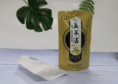 中国 ベビーフード/液体BPAのための再使用可能なプラスチック口の袋袋はグラビア印刷の印刷を解放します 販売のため